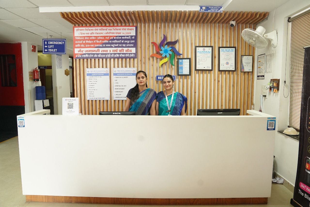 Bliss Hospital